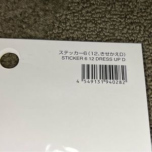 Daiso | Design | Puffy Dress Up Doll Anime Girl Stickers Kawaii Casual ...